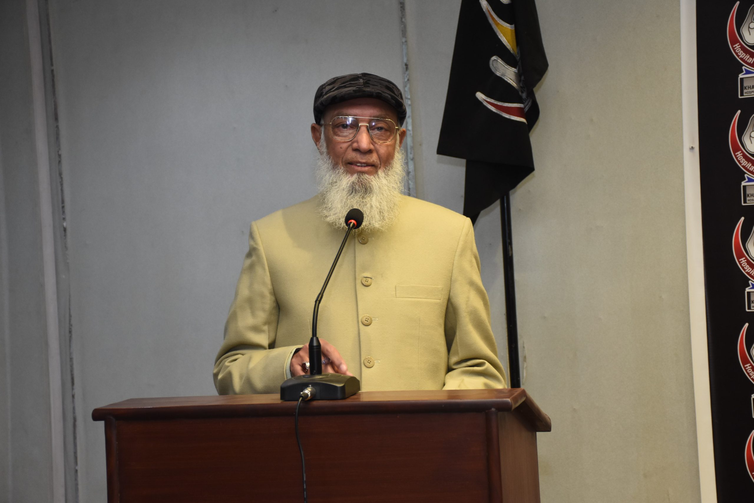 Executive Message - Syeda khatoon-e-Jannat